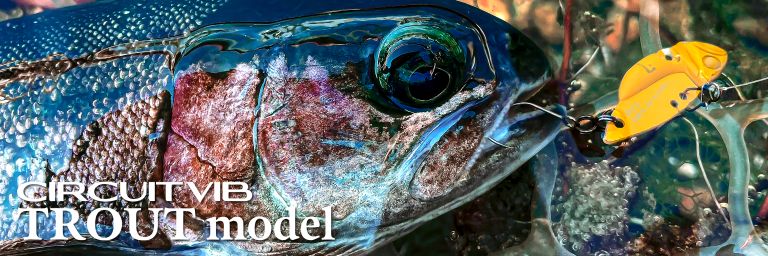Plus Fishing - International distributor of japanese fishing equipment ...