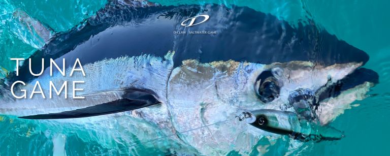 Plus Fishing - International distributor of japanese fishing equipment ...